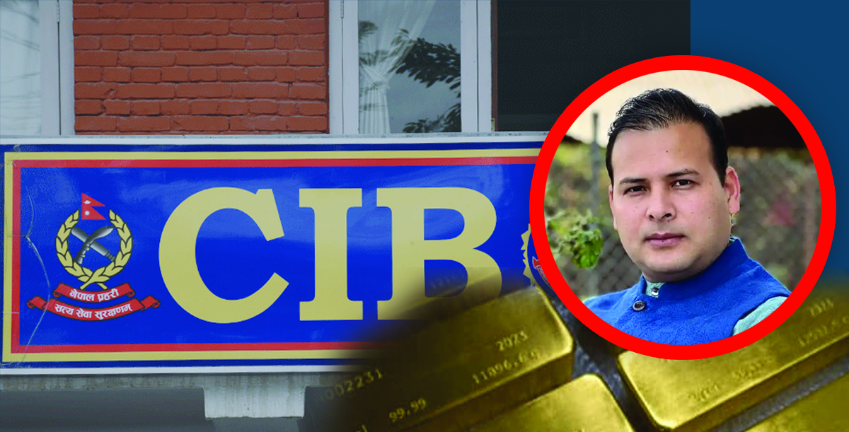 सुन तस्करी प्रकरणमा धमाधम तानिँदै - जेबी याेञ्‍जन :: Prabhab Online