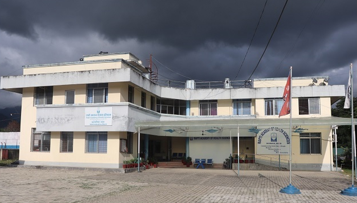 राप्ती स्वास्थ्य विज्ञान प्रतिष्ठानमा युरोलोजी सेवा सुरु - प्रभाव ...